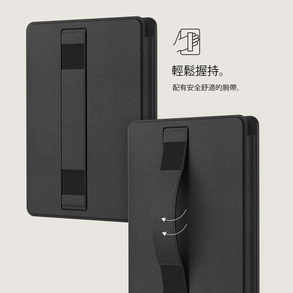 Tourist Trap - Tiger Kindle Paperwhite (11th Gen) 保護殼 | BURGA