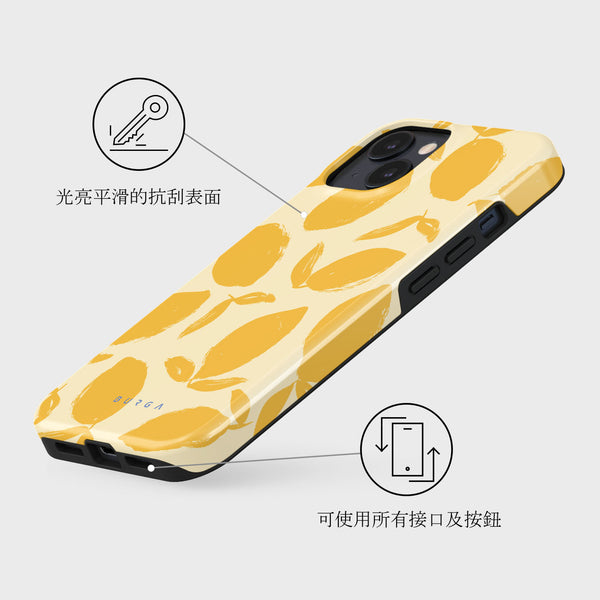 Lemon Tart - iPhone 13 手機型號手機殼 | BURGA