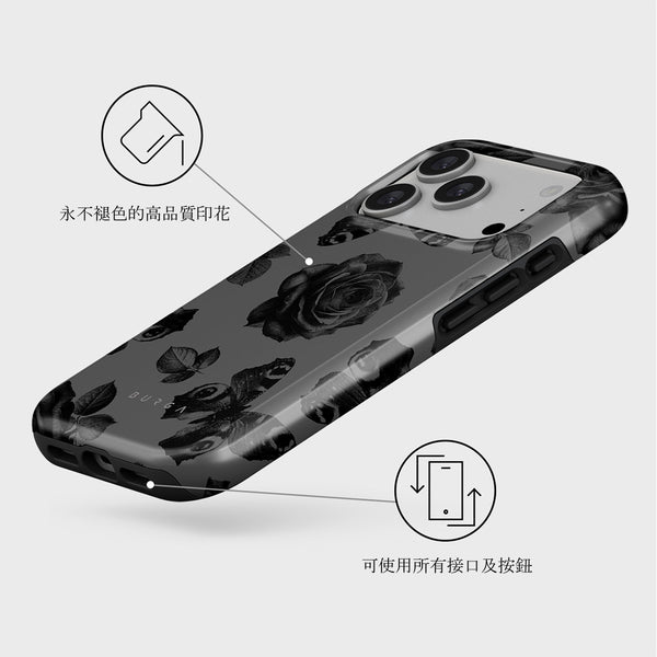 Cursed - iPhone 17 Pro 手機型號手機殼 | BURGA