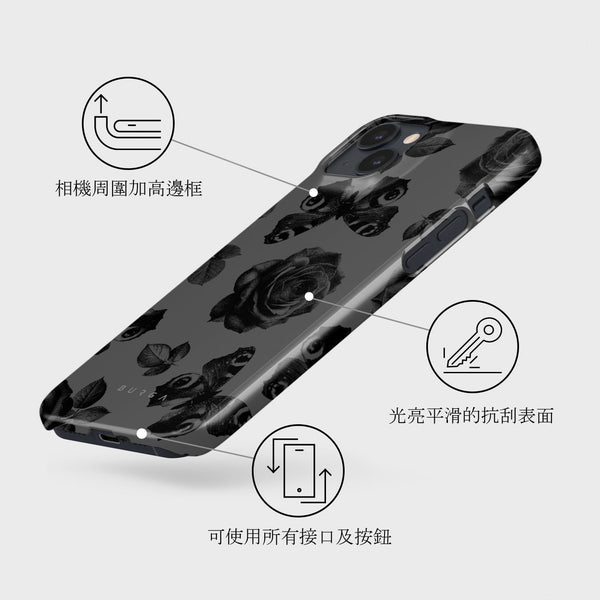 Cursed - iPhone 13 Mini 手機型號手機殼 | BURGA
