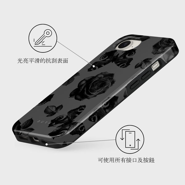 Cursed - iPhone 16e 手機型號手機殼 | BURGA