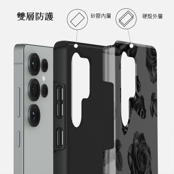 Cursed - Samsung Galaxy S25 Ultra 手機型號手機殼 | BURGA