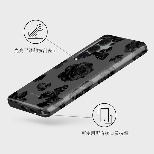 Cursed - Samsung Galaxy S25 Ultra 手機型號手機殼 | BURGA