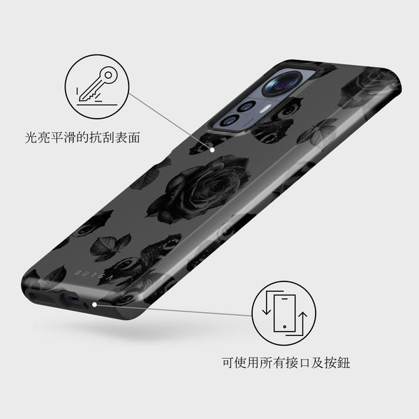 Cursed - Xiaomi 12 手機型號手機殼 | BURGA