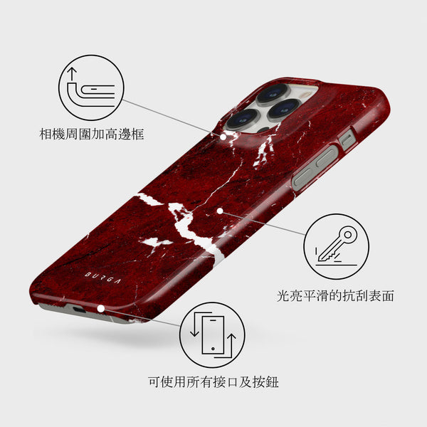 Iconic Red Ruby - iPhone 13 Pro 手機型號手機殼 | BURGA