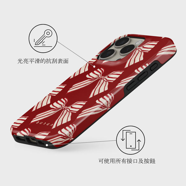 Special Delivery - iPhone 16 Pro Max 手機型號手機殼 | BURGA