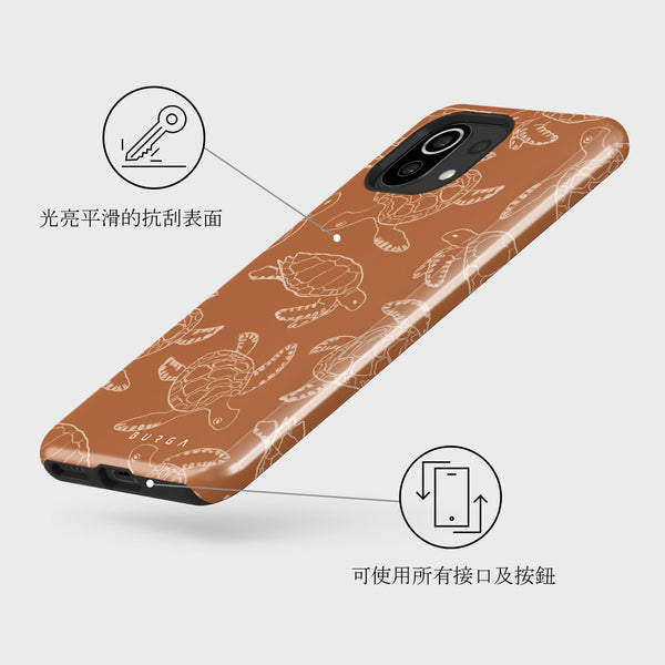 Earth Shell - Xiaomi Mi 11 Lite 4G / 5G 手機型號手機殼 | BURGA