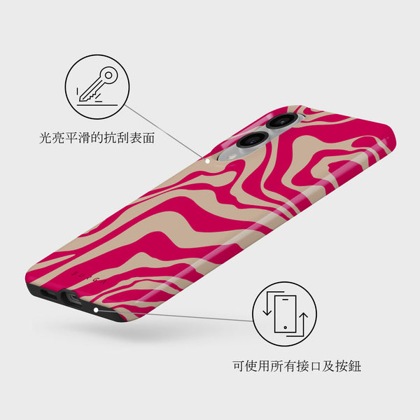 Siren - Samsung Galaxy S25 Edge 手機型號手機殼 | BURGA
