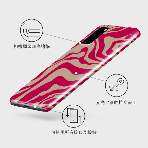 Siren - Samsung Galaxy S20 FE 4G / 5G 手機型號手機殼 | BURGA
