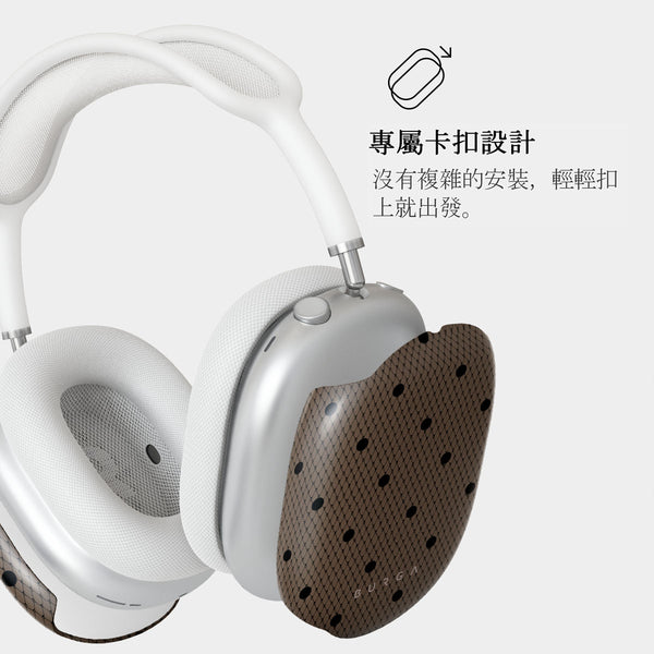 Provocation - Apple Airpod Max 耳機殼 | BURGA