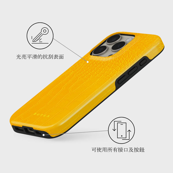 Canary Yellow - iPhone 16 Pro Max 手機型號手機殼 | BURGA
