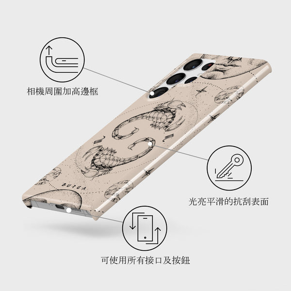 Scorpio - Samsung Galaxy S22 Ultra 手機型號手機殼 | BURGA