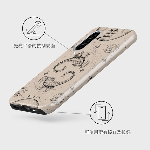 Scorpio - Samsung Galaxy A56 5G 手機型號手機殼 | BURGA